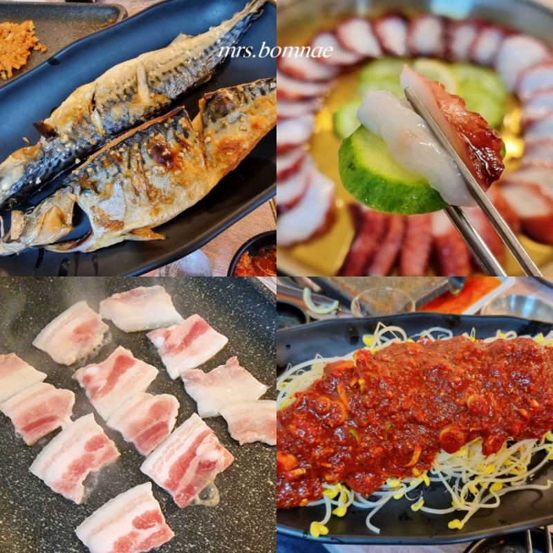 춘천 효자동 노포 술집 삼광식당 삼겹살과 광어회 맛집 네이버 블로그
