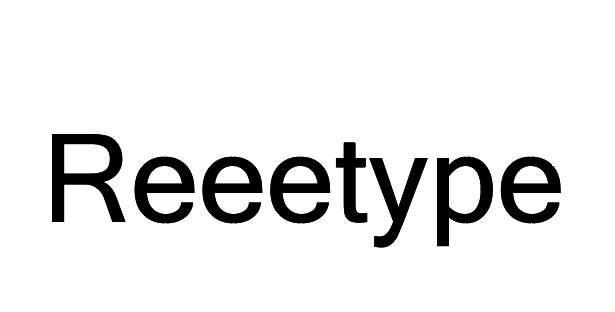 [Illustrator] Retype 기능을 활용하여 깨진 폰트 수정하기 (아웃라인 처리 텍스트 되돌리기) : 네이버 블로그