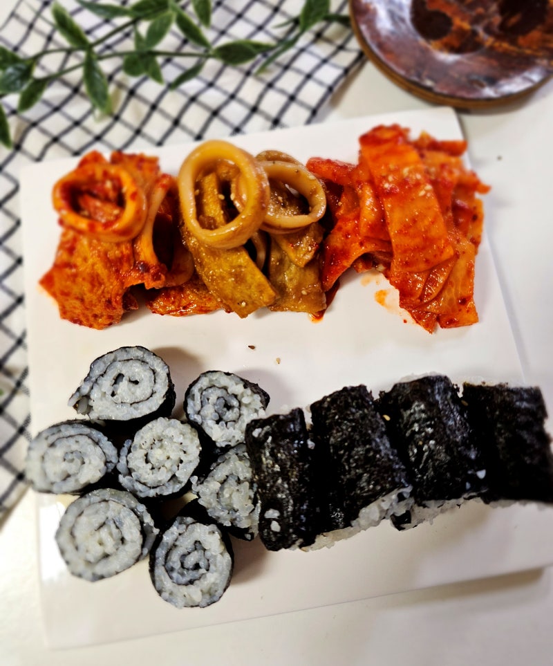 충무김밥 만드는 법 무김치 오징어무침 황금레시피 네이버 블로그