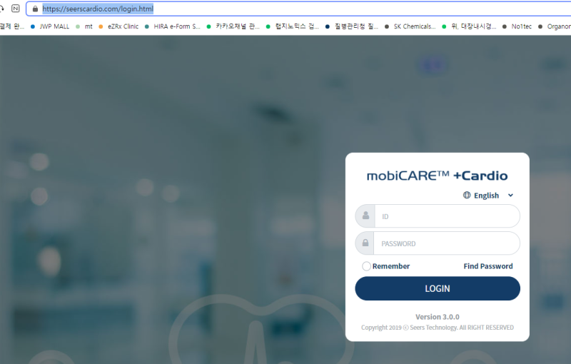 모비케어 카디오 : 웨어러블 심전도기 적용하기 : 네이버 블로그