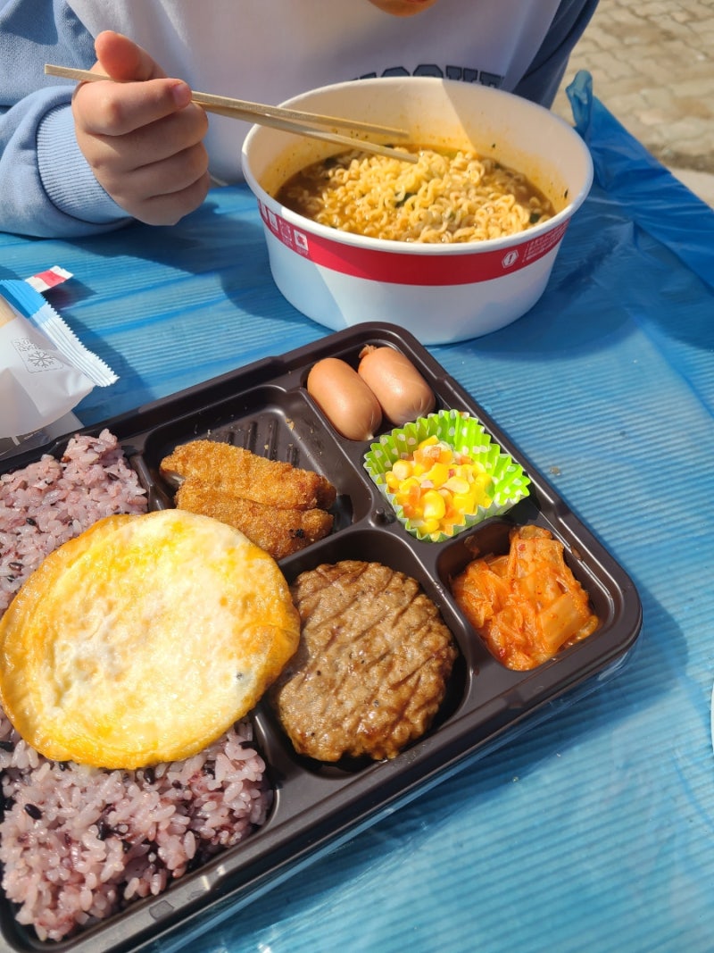 한강 라면 기계 반포 잠실 한강공원 즉석라면 편의점 위치 한강나들이 네이버 블로그