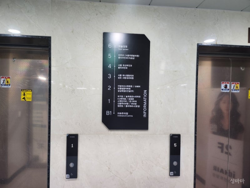 평택미용실 아이디헤어 지제센트럴점 염색후기 이현원장님 네이버 블로그