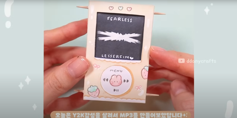 따니네 만들기 무료 도안🎁 모음 feat. DDany Crafts (유튜버) : 네이버 블로그