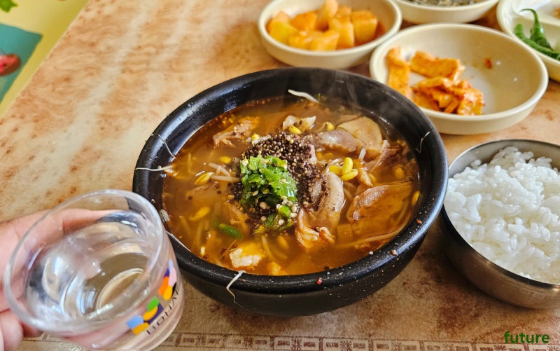 여수 나진국밥 웨이팅 꿀팁 테이블링 성시경 먹을텐데 돼지국밥 네이버 블로그