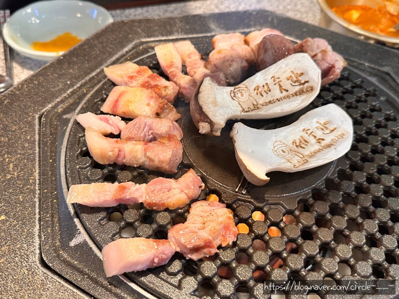 위례맛집 제줏간 위례중앙광장점 흑돼지 찐맛집 가격표 메뉴판 네이버 블로그