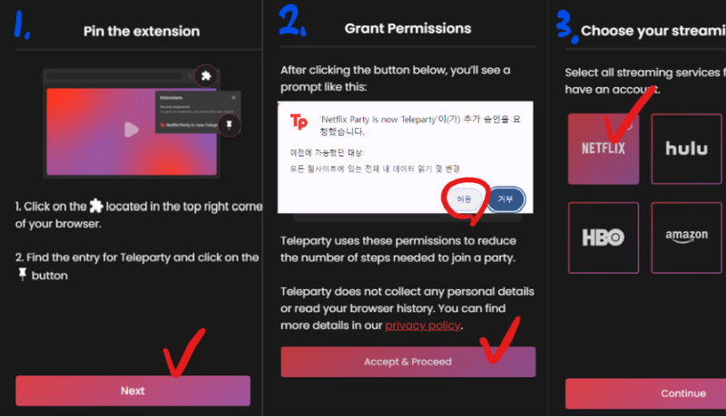 Teleparty: 넷플릭스 같이 보기 텔레파티 설치부터 사용법까지 : 네이버 블로그