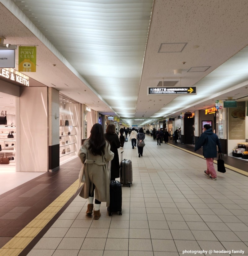 홋카이도 4박 5일 자유여행 일정과 삿포로 스스키노 거리 (긴 글 주의..) : 네이버 블로그