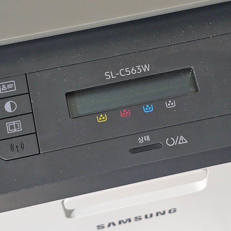 삼성 복합기 프린터 SL-C563W 재생토너 교체방법 후기 : 네이버 블로그