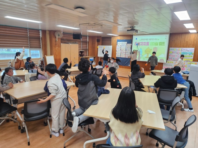 전남광주초중고등학교 학생자치회 리더십캠프 황인지강사 퍼실리테이션 회의기법 네이버 블로그