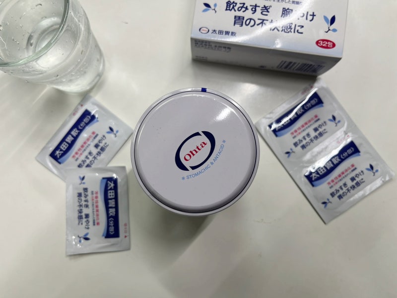 일본소화제 오타이산 숙취 울렁거림 두통 해소 후기 네이버 블로그