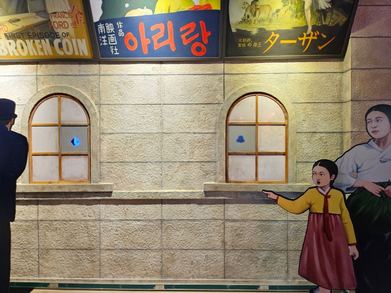 부산 영화체험박물관 주차 남포동 실내 가볼만한곳으로 추천 네이버 블로그
