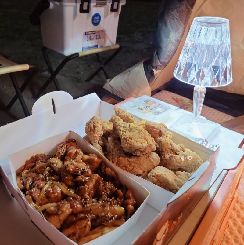 세천리야식배달 달성군치킨 동근이 숯불두마리치킨 다사점 네이버 블로그