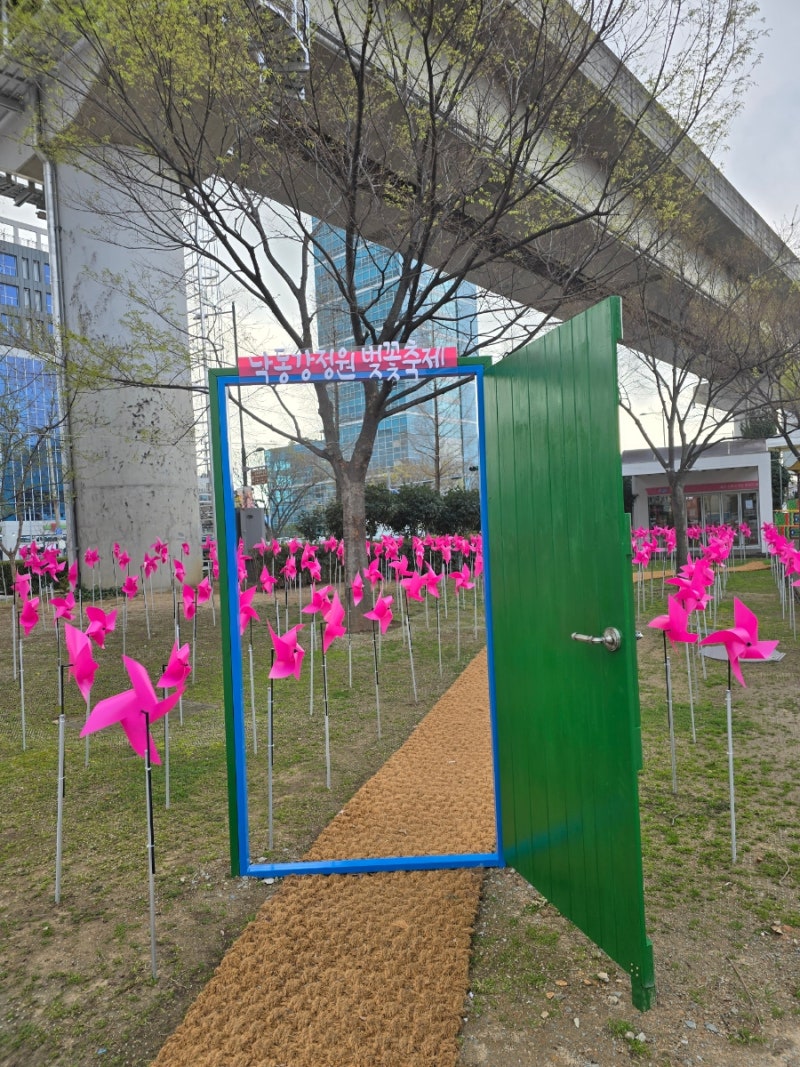 부산 사상 벚꽃낙동강정원 벚꽃축제 삼락생태공원주차장먹거리푸드트럭 네이버 블로그