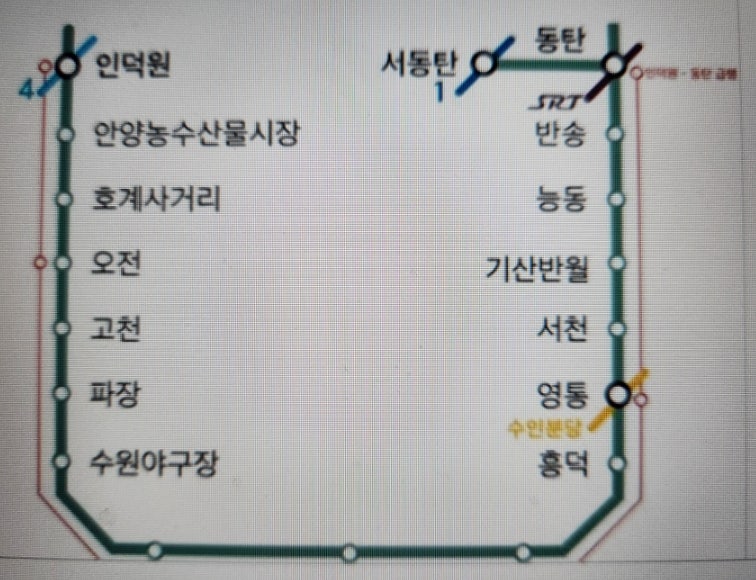 인동선동탄인덕원선 전철 노선도 착공 개통시기 정리 네이버 블로그
