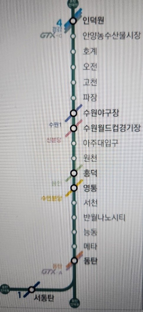 인동선동탄인덕원선 전철 노선도 착공 개통시기 정리 네이버 블로그
