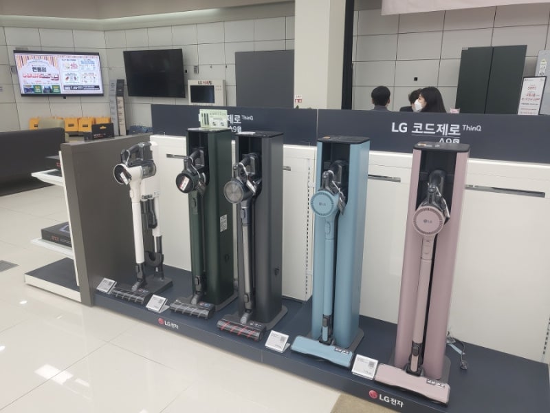 신혼가전 견적 리스트 공유lg 베스트샵 대구 달성점 졸업 네이버 블로그