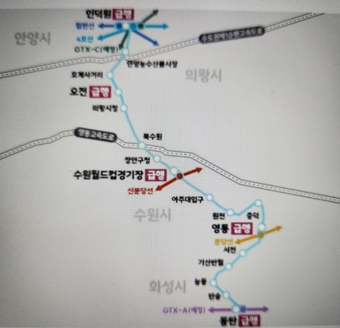 인동선동탄인덕원선 전철 노선도 착공 개통시기 정리 네이버 블로그