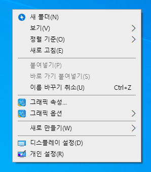 신도리코 FTP 스캔 설정 방법 (feat. 심플스캐너 / Simple Scanner Utility) : 네이버 블로그