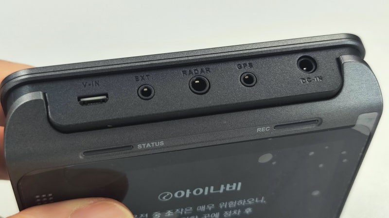 AI 블랙박스 추천, 아이나비 QXD1 + 커넥티드 + 레이다 장착 후기 : 네이버 블로그