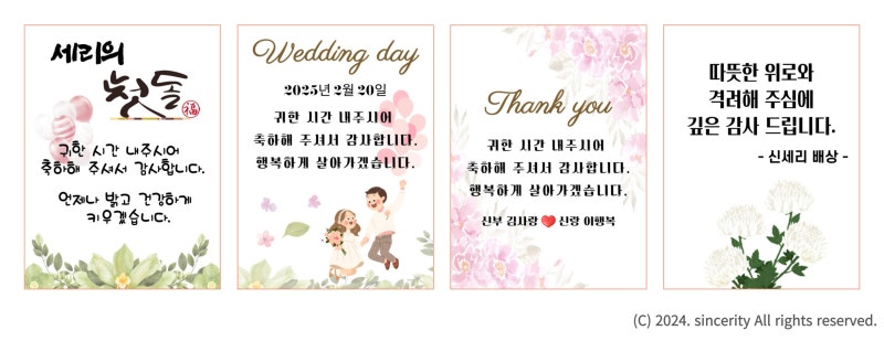 부산 진구 양정 답례떡 단품 답례떡 2구~6구 답례품 간식으로도 좋은 조각 설기 네이버 블로그