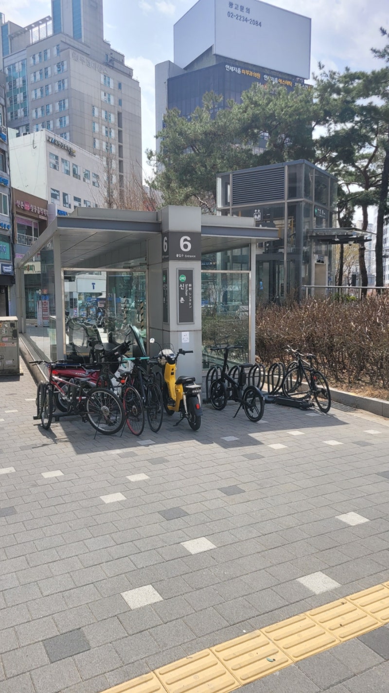 2024년도 공덕1구역 마포자이힐스테이트 라첼스 정기총회 네이버 블로그
