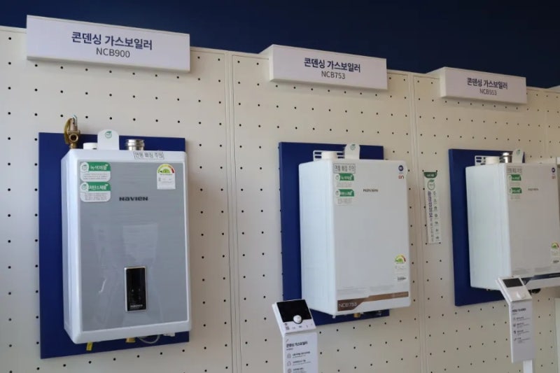남양주 나비엔하우스 체험매장 오픈 경동나비엔 보일러 환기청정기 네이버 블로그