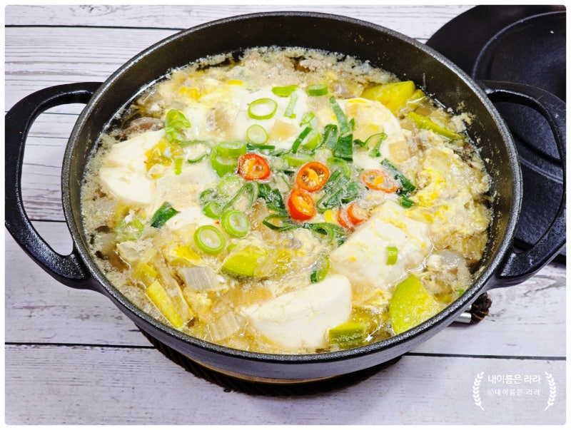 맑은순두부찌개 알토란 하얀 순두부찌개 끓이는법 애호박 레시피 네이버 블로그