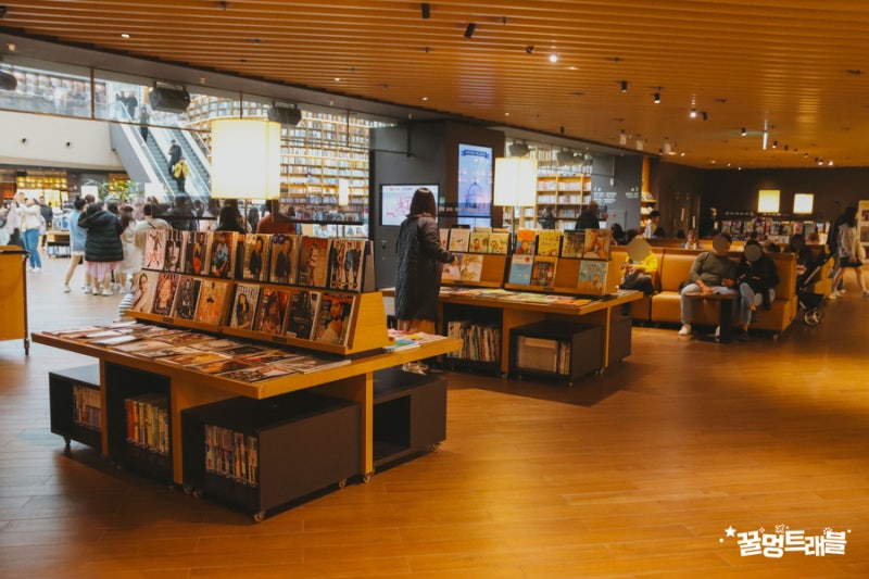 코엑스 가볼만한곳 별마당도서관 가는길 및 볼거리 주차 정보 네이버 블로그