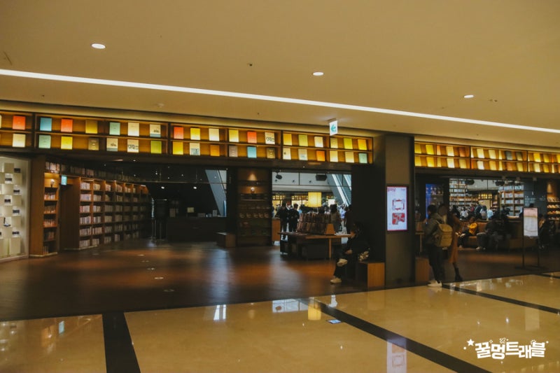 코엑스 가볼만한곳 별마당도서관 가는길 및 볼거리 주차 정보 네이버 블로그