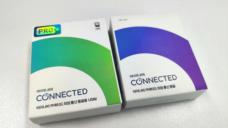 AI 블랙박스 추천, 아이나비 QXD1 + 커넥티드 + 레이다 장착 후기 : 네이버 블로그