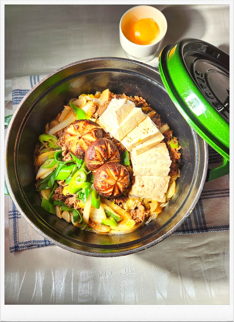 스키야키 뜻 샤브샤브차이 스키야키 먹는법 Sukiyaki 일본식 소불고기 전골 네이버 블로그