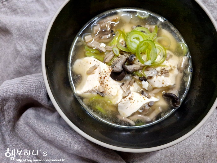 맑은 들깨순두부찌개 레시피 행복한 아침 이보은 느타리버섯 순두부찌개 끓이는 법 네이버 블로그