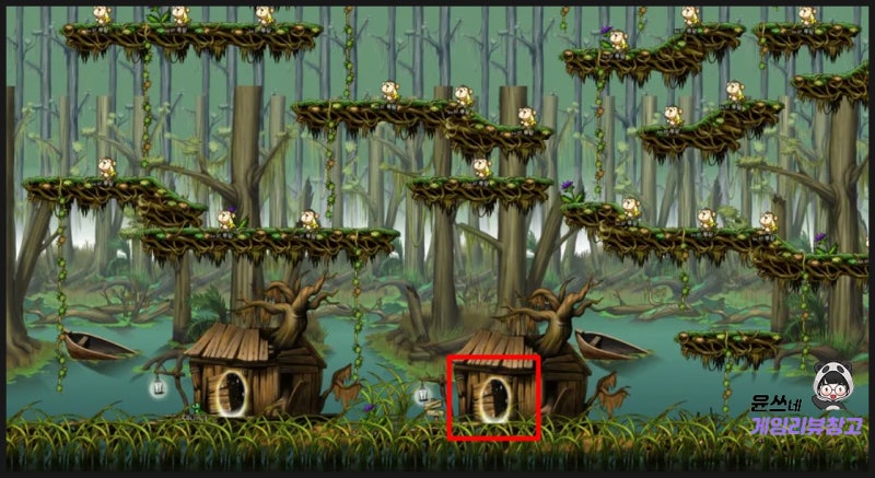 메이플랜드 3차 전직 문제와 퀘스트 공략! : 네이버 블로그