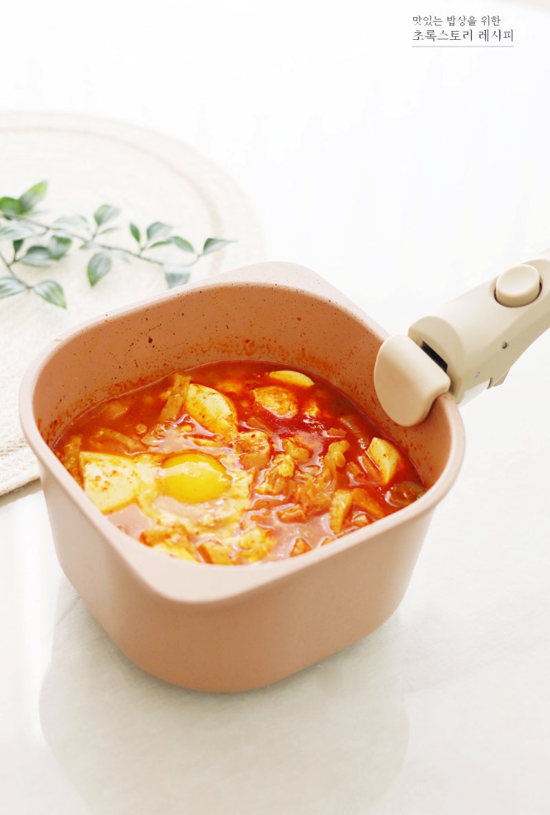 순두부찌개 끓이는법 간단 양념과 재료 레시피 네이버 블로그
