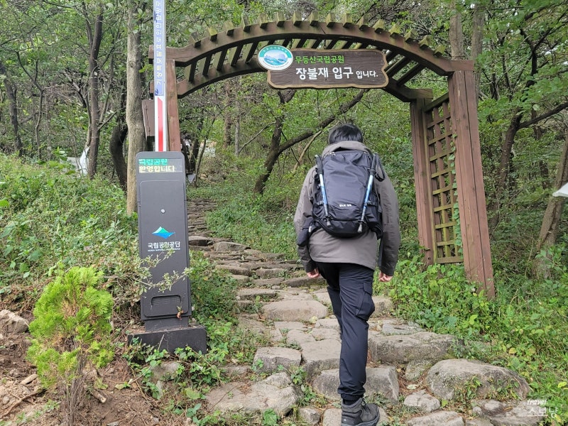 무등산 등산코스 최단코스 정상 인왕봉 서석대 가을 억새여행지 네이버 블로그