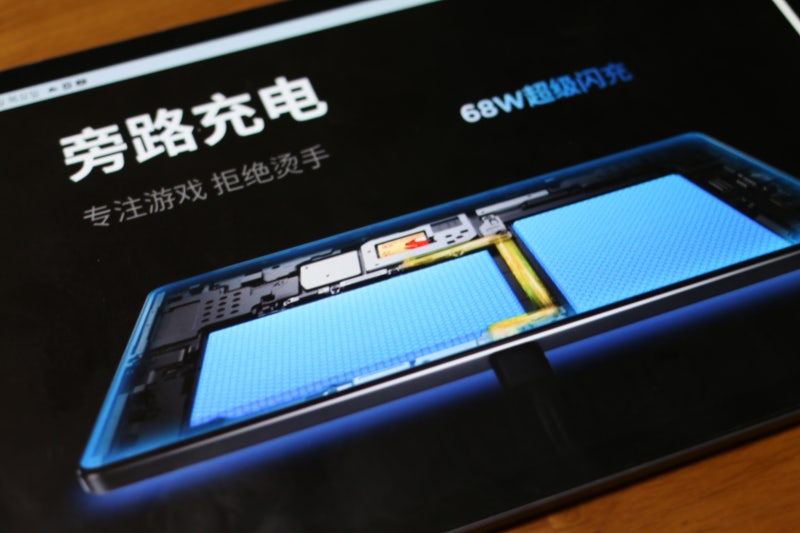 가성비 태블릿 레노버 Y700 3세대 출시일 스펙 가격 정리 : 네이버 블로그