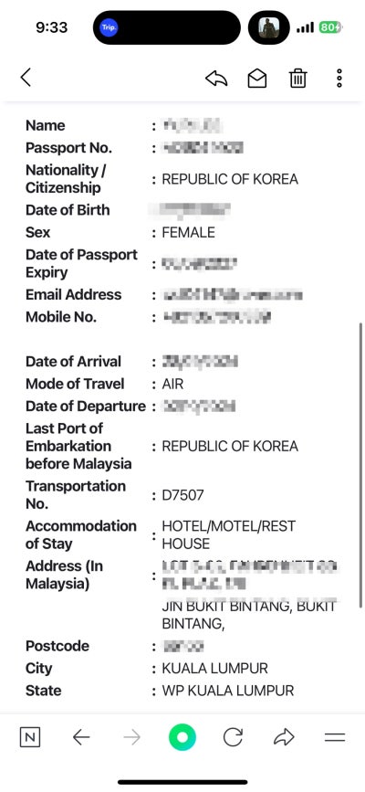 말레이시아 입국신고서 전자입국신고서mdac 작성방법 모바일pc 네이버 블로그