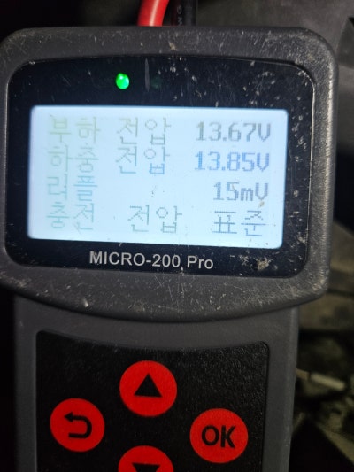 고촌 스포티지r 배터리 차량 밧데리 출장 교체 네이버 블로그