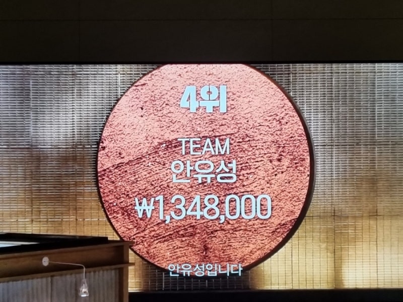 흑백요리사 철가방 요리사 식당 도량 위치 및 예약 정보 네이버 블로그