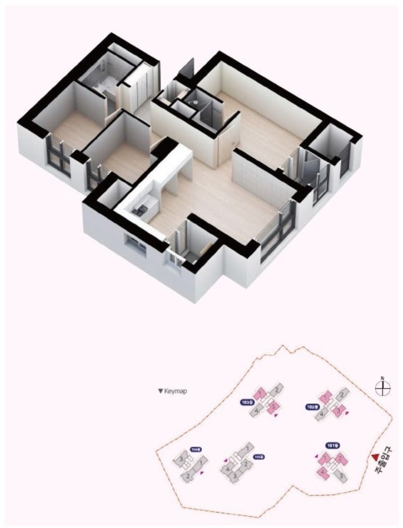 서울 동작구 수방사 본청약 공공 분양 일정과 특공 자격 분양가 총정리 네이버 블로그