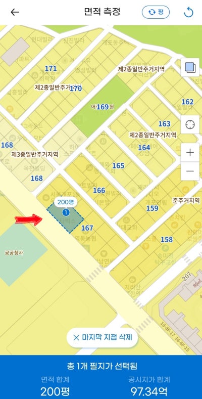 디스코disco앱 Pc에서 상가 빌딩 토지 공장 등을 한 번에 손쉽게 사용법 알아보기 네이버 블로그