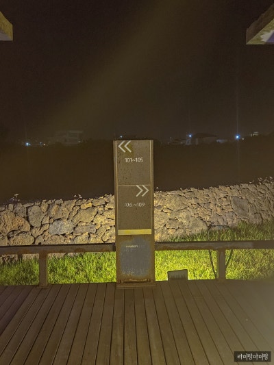 제주도 서쪽 여행 코스 메종드제주 풀빌라 바닷가 숙소 네이버 블로그