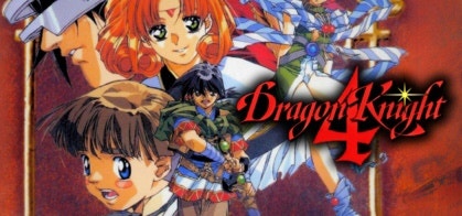 DRAGON KNIGHT 4 : 네이버 블로그