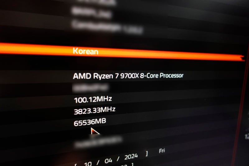 AMD 라이젠 9700X CPU 손쉽게 성능 올리는 방법 : 네이버 블로그