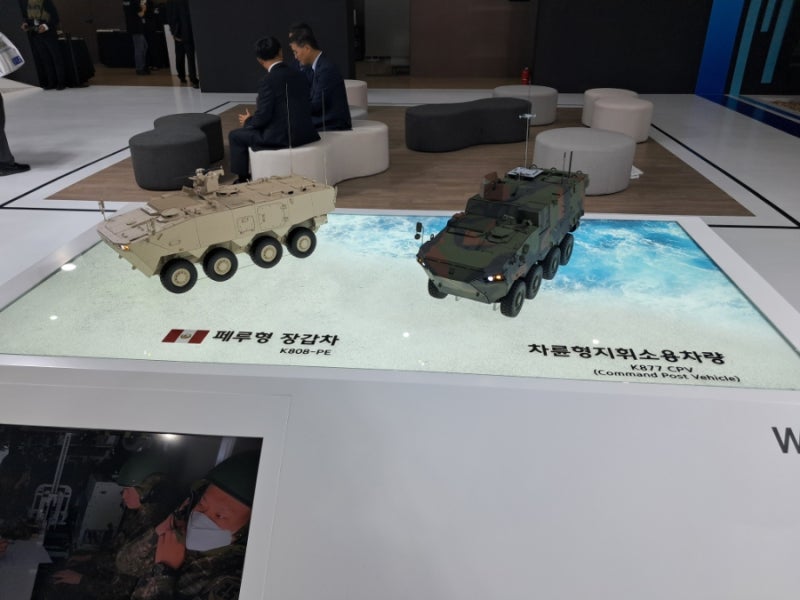 2024 KADEX : 한화에어로스페이스(K9A3/신형 차륜형 자주포/수출형 천무 발사 플랫폼 / 40mm 대공포 시스템 ...