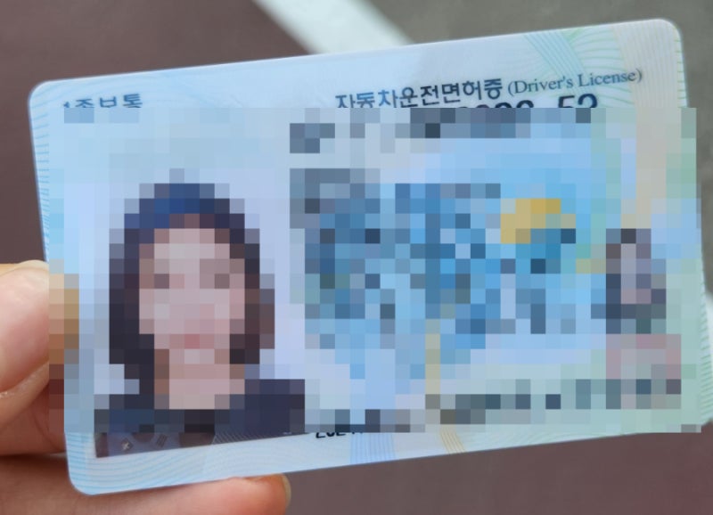 개명 후 할 일 순서 리스트 총정리개명신고 링크 개명허가기간 신분증발급 네이버 블로그