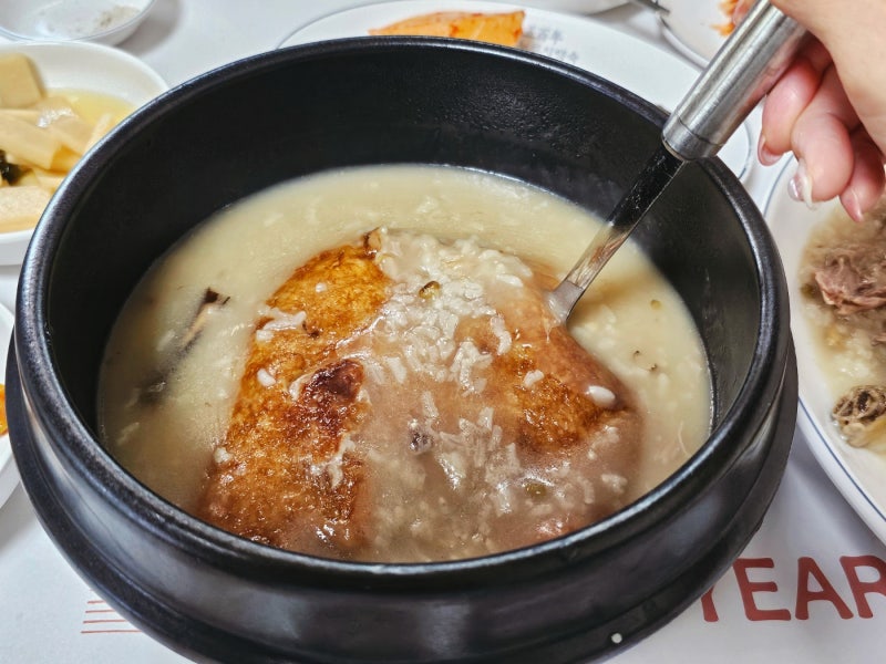 남한산성 맛집 닭도리탕 애견동반 오백년누룽지백숙 네이버 블로그