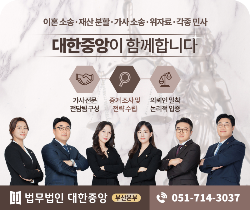 하자보증 이행각서 하자보수 각서 양식 잘 쓰려면 네이버 블로그