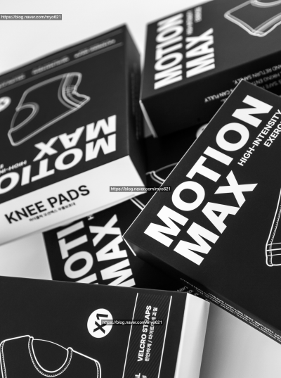 인터프로프린트에서 소량 패키지 제작부터 주문까지 솔직후기 : 네이버 블로그