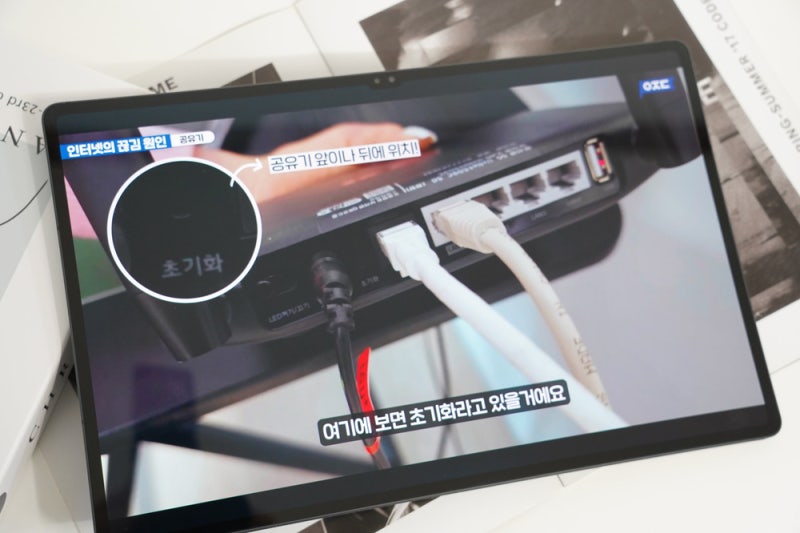 Lg Sk Kt 인터넷 속도 측정 사이트 3곳끊길때 안될때 저하 문제 원인 찾는 팁 케이티 Skt 엘지 와이파이 네이버 블로그
